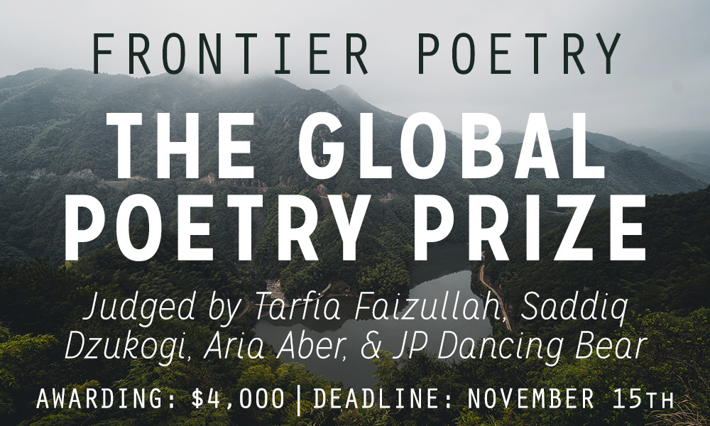 Frontier Poetry Poetry Awards